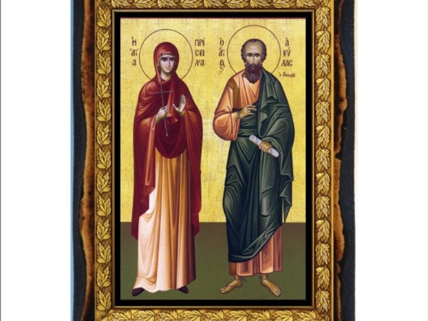 Das Beispiel Prisca und Aquila